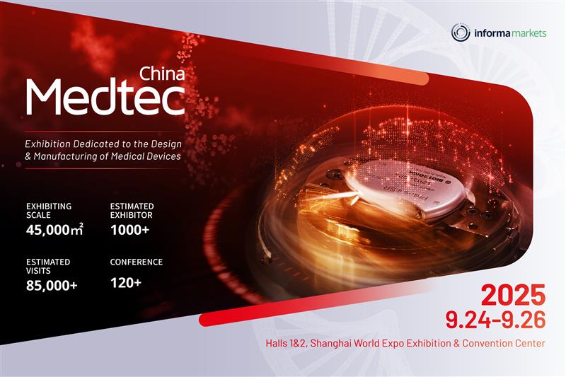 Home - Home – Medtec China 2025 | 24-26 September | Medical Device ...